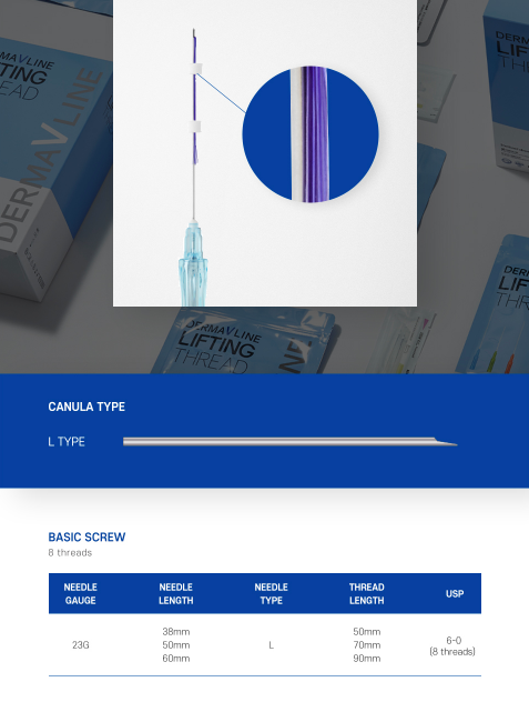 Dermavline PDO threads | bomb PDO thread L cannula | Dermavline bomb threads